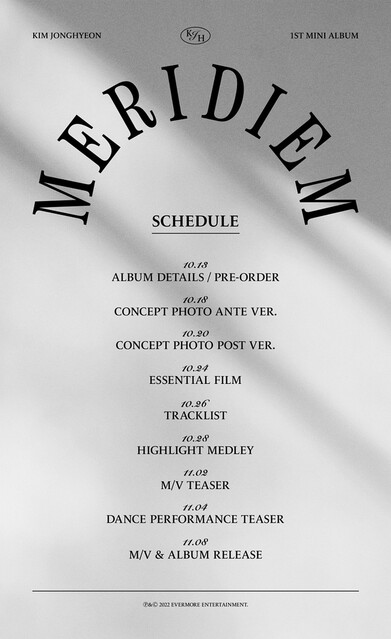 NU′ESTのJR、1stミニアルバム「MERIDIEM」スケジュールを公開…新しい世界観の始まり - ライブドアニュース