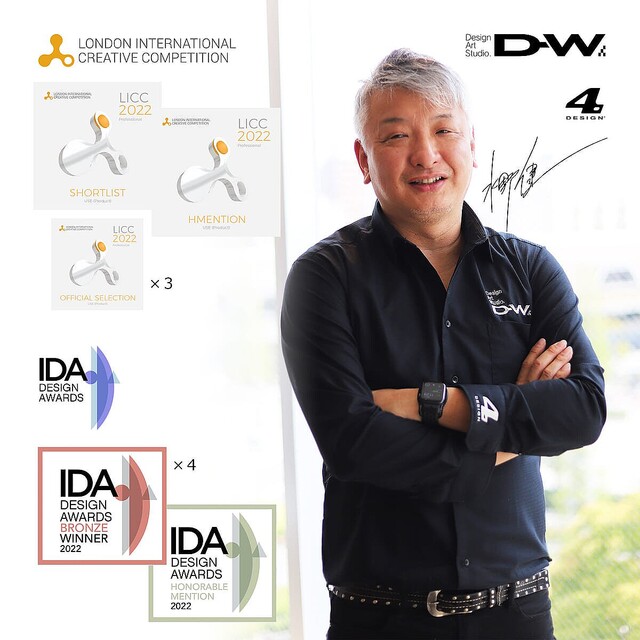 国際デザイン賞を5作品が受賞！D-WEBER「LICC 2022／IDA DESIGN AWARDS 2022」 - ライブドアニュース
