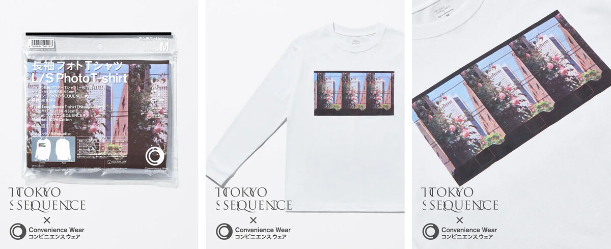 【ファミマ】コンビニエンスウェアと「TOKYO SEQUENCE」のコラボアイテム発売! 何気ない日常に美しさを感じるデザイン - ライブドアニュース