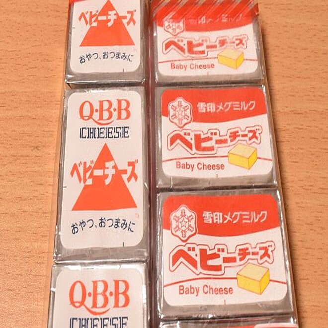 子ども向けの商品ではない「ベビーチーズ」雪印乳業は由来に2つの説 (2021年8月22日掲載) - ライブドアニュース