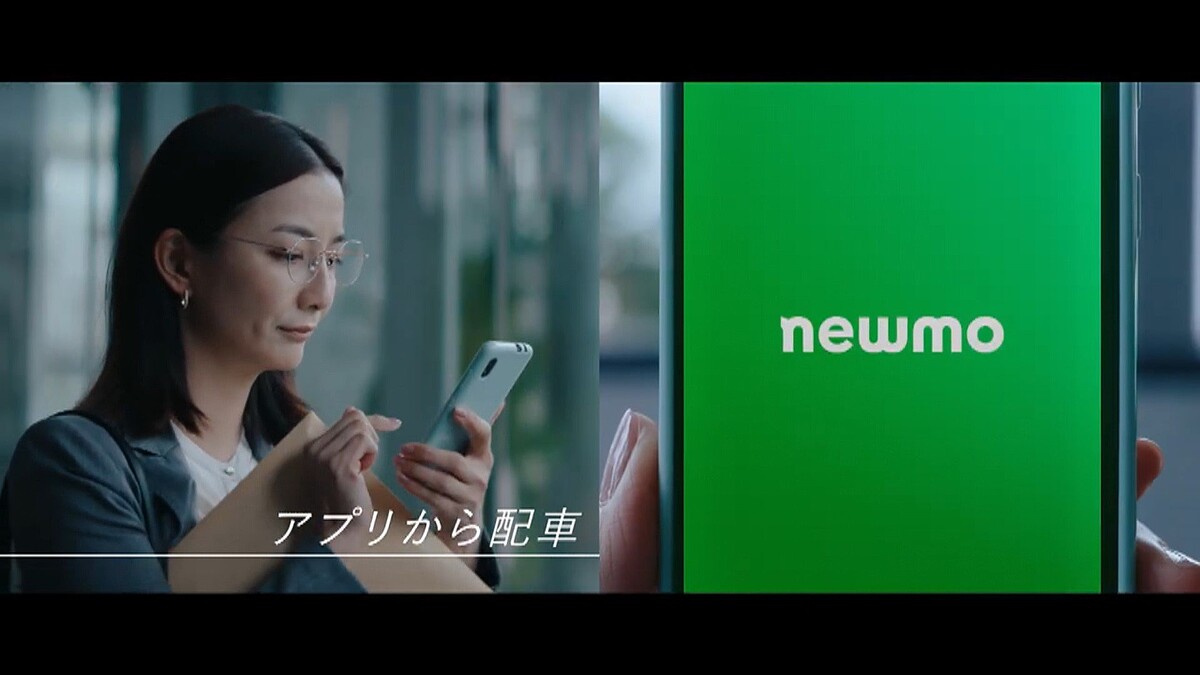 スタートアップ「newmo」タクシー会社を買収 ライドシェア事業展開狙う - ライブドアニュース