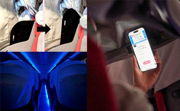 WILLER EXPRESS、4列シートに新シート導入 - ライブドアニュース