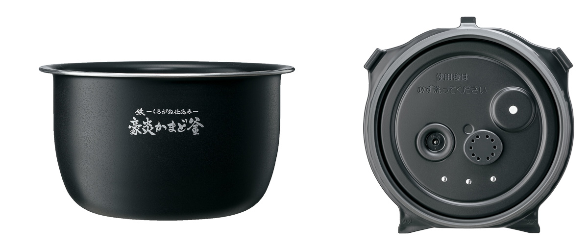 “芯までふっくら”が1合たった約16分!? 象印「豪熱大火力」の速ウマ圧力IH炊飯ジャー - ライブドアニュース