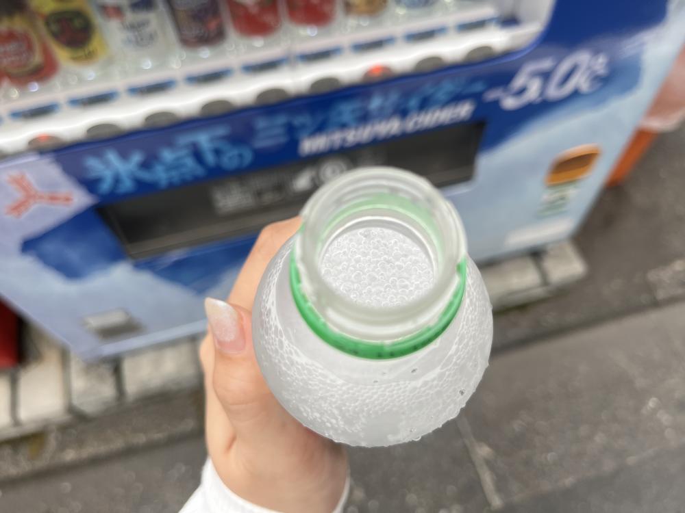 「蓋開けた瞬間凍る...」－5℃氷点下″シャリしゅわ″三ツ矢サイダーが暑い日に最高すぎた。≪編集部レビュー≫ - Peachy - ライブドアニュース