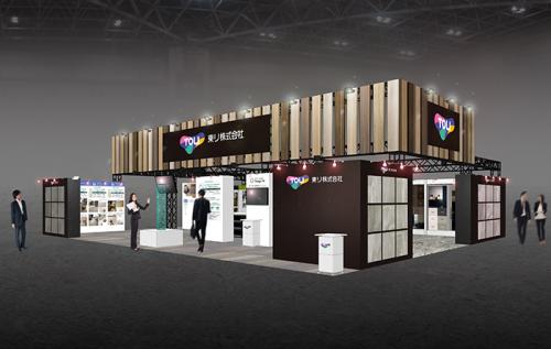 東リ 「第41回 JAPANTEX 2022」出展 - ライブドアニュース