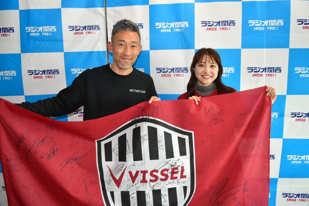 【画像】ヴィッセル神戸J1初制覇、13年プレーしたOBも感慨ひとしお「みんなで紡ぎ合わせた思い実った」 5/5 - ライブドアニュース