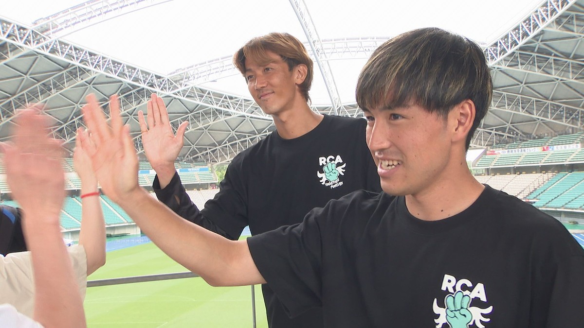 トリニータファン感謝祭 「J1昇格に向けて頑張ってください」サポーター1300人集まる (2024年7月15日掲載) - ライブドアニュース