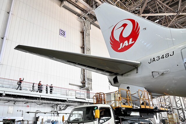 JAL、羽田で3年ぶり「SNSファン感謝イベント」 CAとクイズ大会も - ライブドアニュース