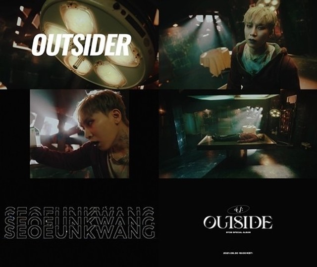 BTOB ウングァン、タイトル曲「Outsider」MV個人予告映像を公開…ゾンビに変身 (2021年8月26日掲載) - ライブドアニュース