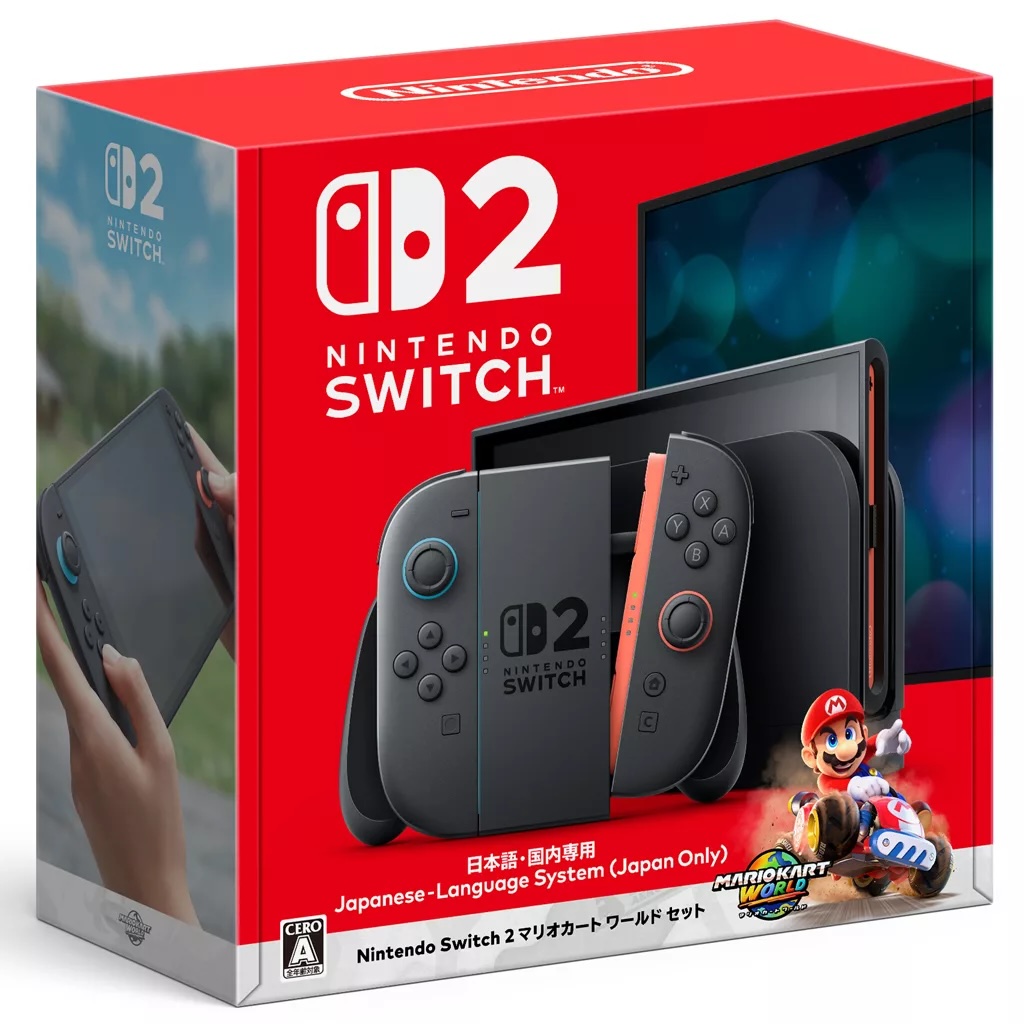 ノジマオンラインにて「Switch2」を含むシークレット販売会が実施！ ポケカ、アラーモなども対象6月10日より前にエントリーした人も再度登録が必要 - ライブドアニュース