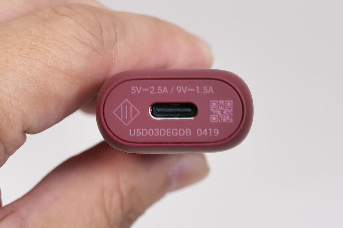 5秒で370度加熱の衝撃! BATジャパンの技術を結集した、新型加熱式たばこ「glo Hilo(グロー・ヒーロ)」 - ライブドアニュース