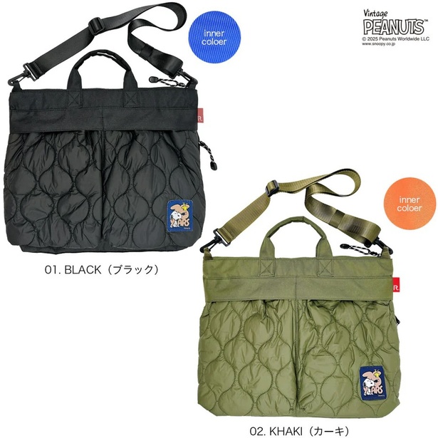 【画像】「PEANUTS」75周年を祝うスヌーピーデザインの「ROOTOTE」が登場！バックパックのようにも背負える“セオルー”も 4/9 - Peachy - ライブドアニュース