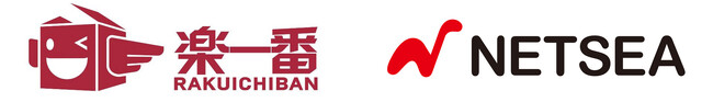 越境ECを展開する「楽一番」は、「NETSEA(ネッシー)」との越境販売に関する公式連携を開始 - ライブドアニュース