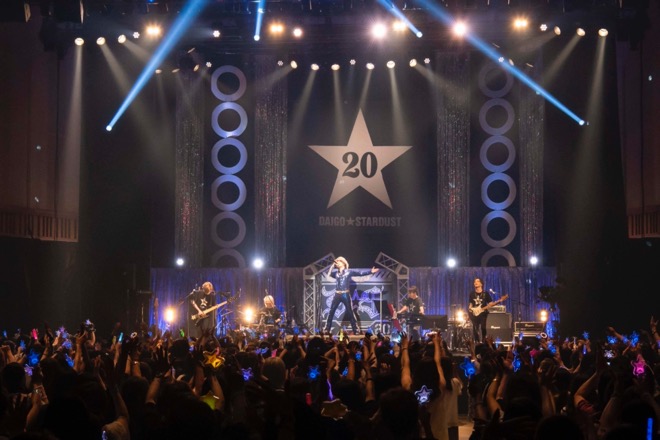 【画像】【ライブレポート】DAIGO、20周年記念公演にスペイシーな感動「これからも俺たちの旅は続いていきます！」 18/20 - ライブドアニュース