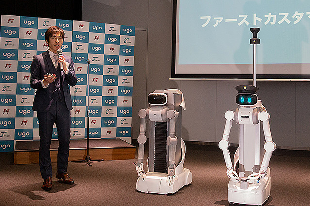 検針作業をアバターロボット「ugo」で自動化 クラウドAIと連携した実証実験を実施 Mira Roboticsと東芝インフラシステムズ ...