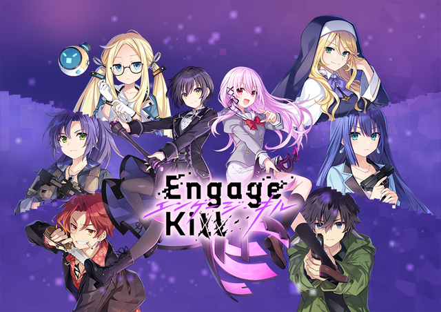 【画像】事前登録受付中のスクエニ「Engage Kill」PV・キャラクター8名を公開！ 丸戸史明×つなこの新作プロジェクト 2/15 - ライブドアニュース