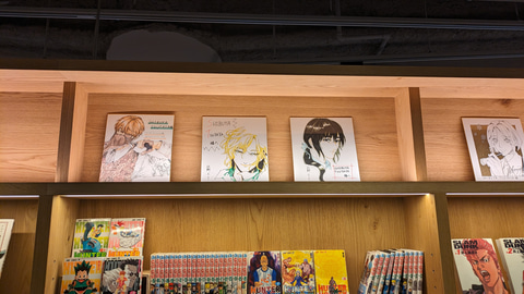 【画像】「僕ヤバ」や「東リベ」の色紙も！ マンガ尽くしな「SHIBUYA TSUTAYA」4階エリア撮り下ろし 11/46 - ライブドアニュース