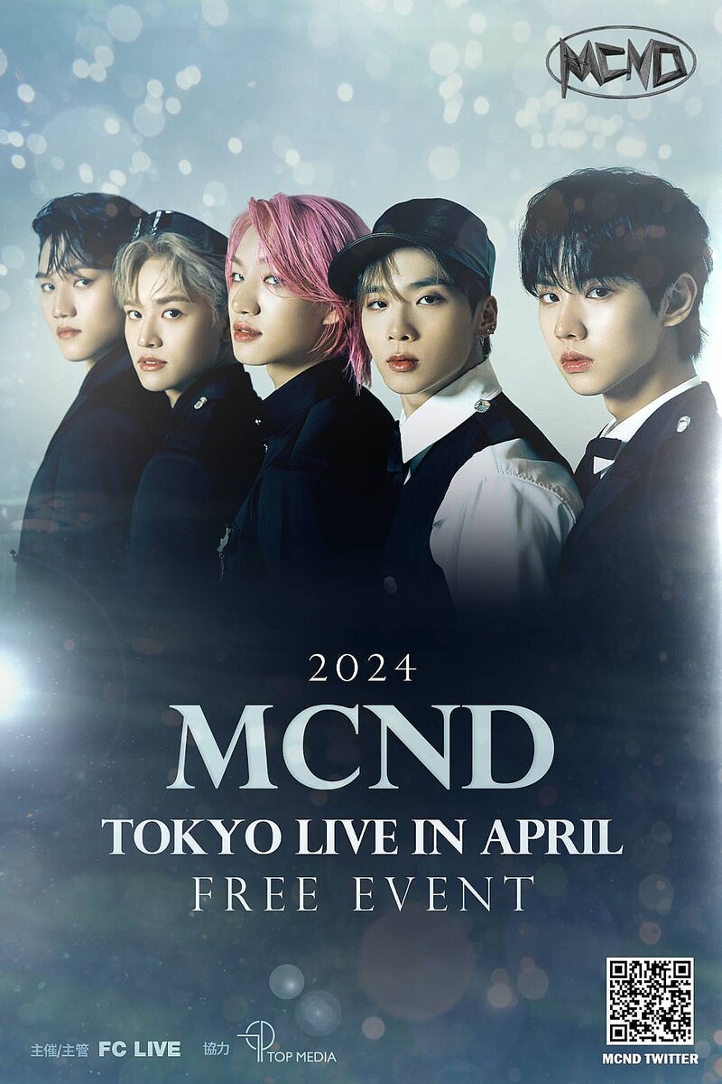 MCND、4月に東京にて4日間のフリープロモーションイベントを開催決定！ (2024年3月16日掲載) - ライブドアニュース