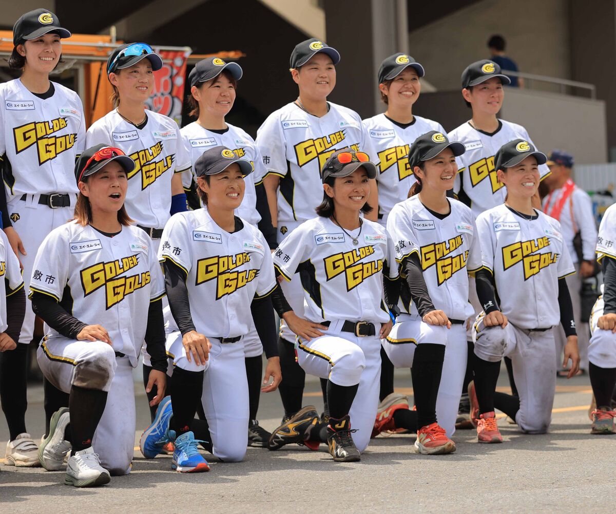 【女子野球】茨城GG女子チームがデビュー戦、片岡安祐美監督「いい顔していた」 - ライブドアニュース