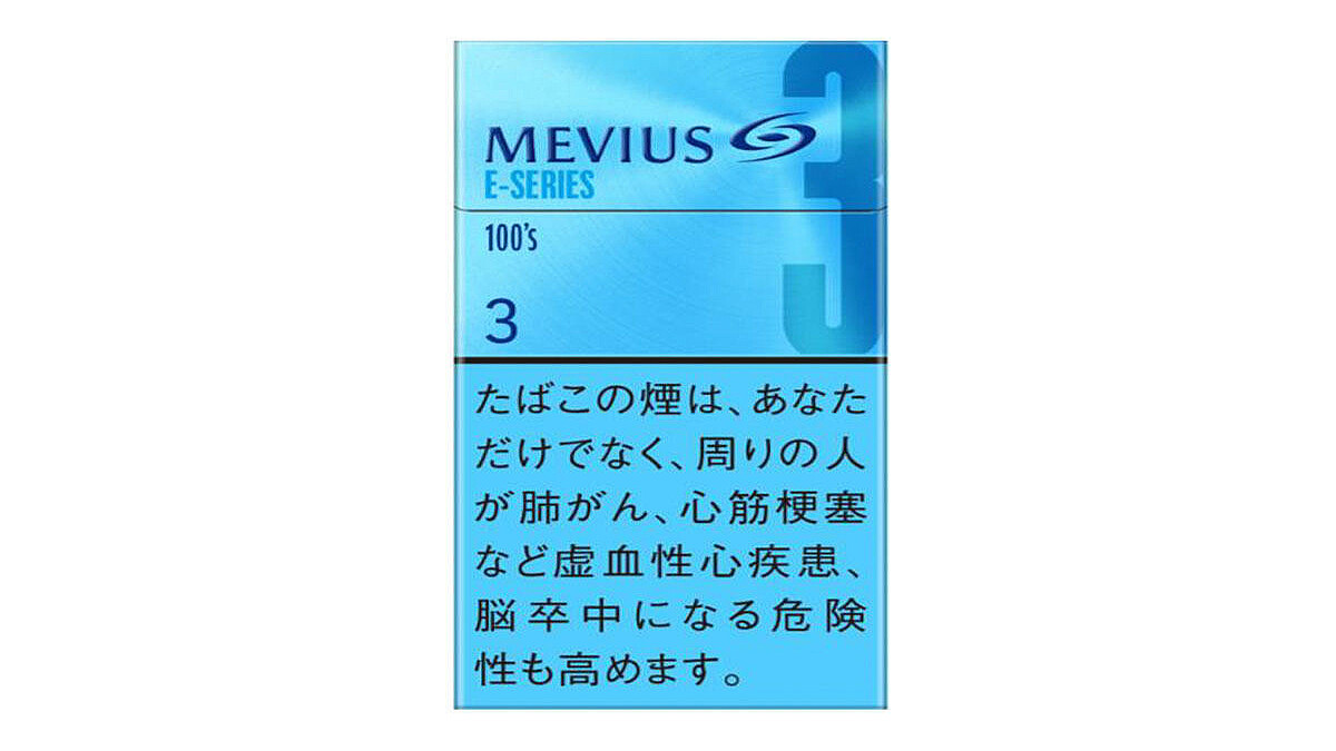 メビウスのEシリーズから9銘柄目の「メビウス・Eシリーズ・3・100′s」発売 (2022年10月6日掲載) - ライブドアニュース