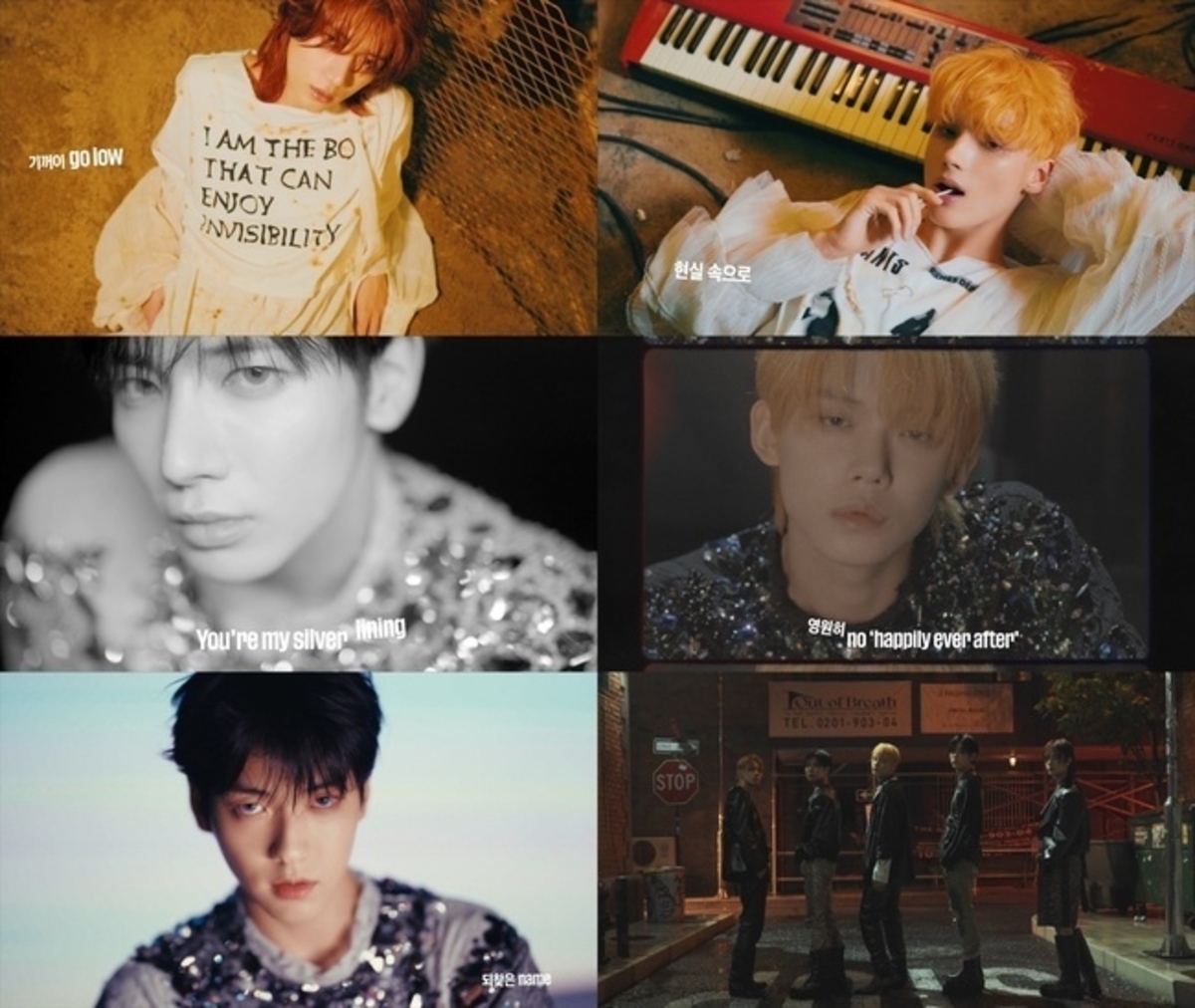 TOMORROW X TOGETHER、3rdフルアルバム「名前の章：FREE FALL」プレビュー映像を公開 - ライブドアニュース