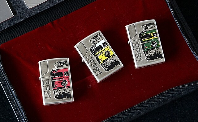 父の日ギフトに最適かも？EF81モチーフの激渋「ZIPPOライター」登場 (2022年6月1日掲載) - ライブドアニュース