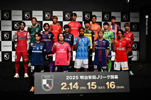 2025Jリーグ開幕イベント実施！ G大阪ルーキー名和田「二桁得点を狙う」新潟FW谷口は“谷口農園”の目標明かす (2025年2月10日掲載) - ライブドアニュース