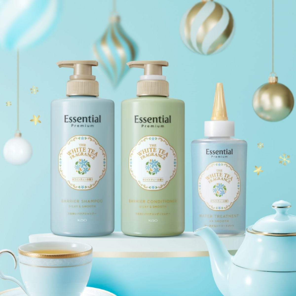 Essential Premiumシリーズから、“ホワイトティーの香り”が新デザインで発売！ (2024年11月22日掲載) - ライブドアニュース
