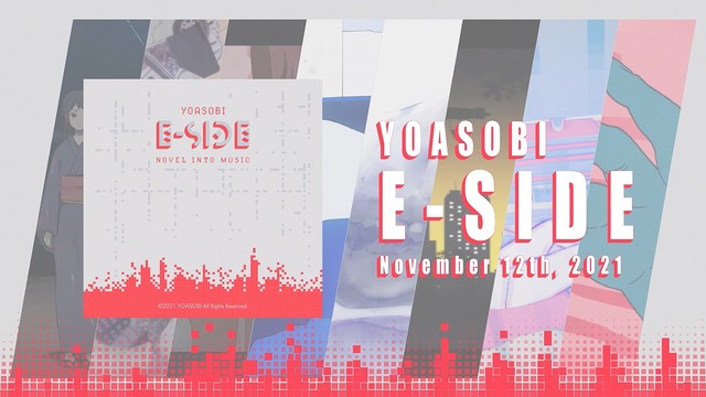 YOASOBI、英語版第1弾EP『E-SIDE』のクロスフェ ド映像公開 - ライブドアニュース