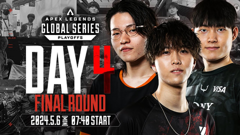 「Apex」の世界大会「ALGS Year 4: Split1 Playoffs」で日韓合同チーム「REJECT WINNITY」が優勝！Fnaticも総合3位に - ライブドアニュース