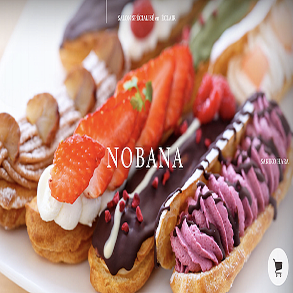 美味しくておしゃれ！エクレア専門店「NOBANA」がオンラインサイトをリニューアル (2021年11月22日掲載) - ライブドアニュース