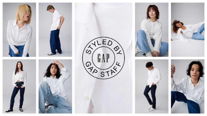 【Gap】スタッフがホワイトシャツとデニムをスタイリング!キャンペーンを公開♪ - Peachy - ライブドアニュース