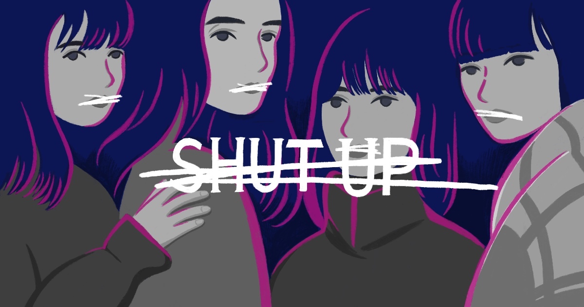 貧困、格差、望まぬ妊娠、パパ活……これまでのフェミニズム作品に描かれていたことから、更に踏み込んだドラマ『SHUT UP』 - Peachy ...