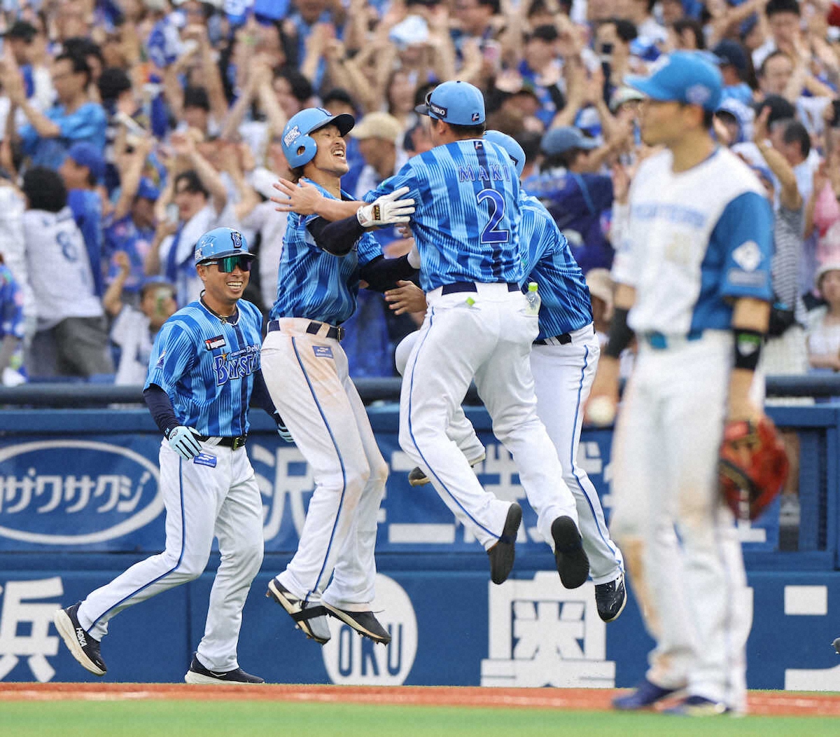 DeNAが逆転サヨナラ勝利！3万3000人超ハマスタ最多ファン歓喜 三森が決めた - ライブドアニュース