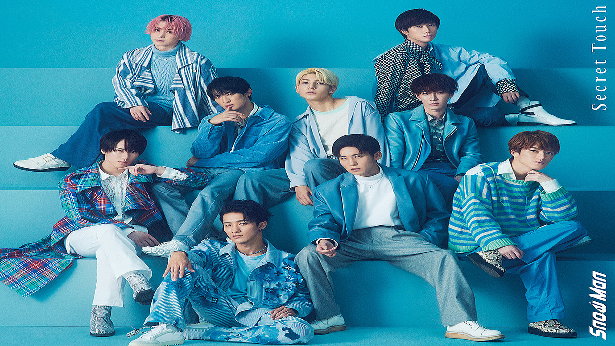 Snow Man、ニューシングル「Secret Touch」のジャケ写解禁！ 表題曲MVのプレミア公開も決定 (2021年10月23日掲載 ...