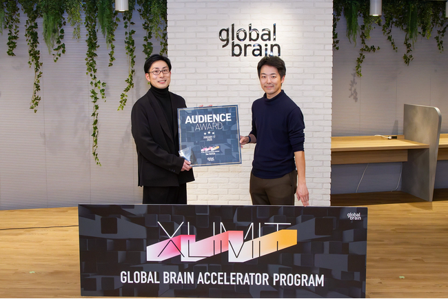 株式会社LOOV、グローバル・ブレイン社が運営するアクセラレータープログラム『XLIMIT』3rd Batch 採択企業によるDemo Dayにて「AUDIENCE AWARD」を受賞 ...