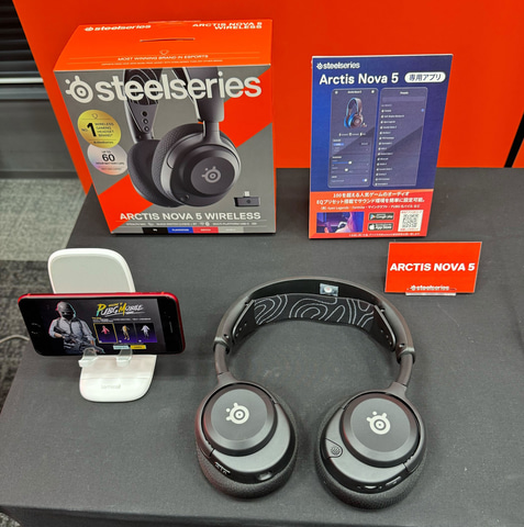 SteelSeries、ゲーミングヘッドセット「Arctis Nova 5」発表！ スマホアプリでプリセットを簡単切り替えPS向け ...