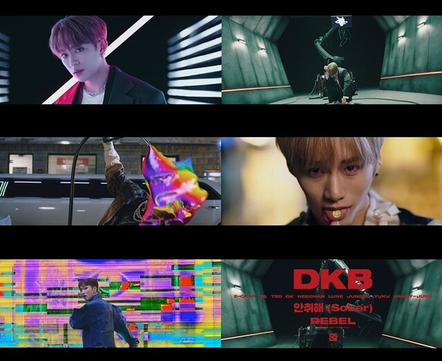 DKB、タイトル曲「Sober」MV予告映像第2弾を公開…反抗児に変身 (2022年4月27日掲載) - ライブドアニュース