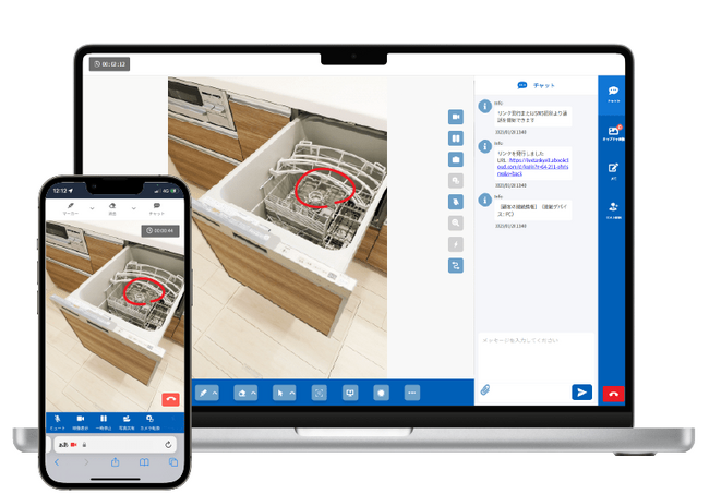 マンションにおける受付業務のDX化にエージェンテックの「LiveTaskyell」が採用されました - ライブドアニュース