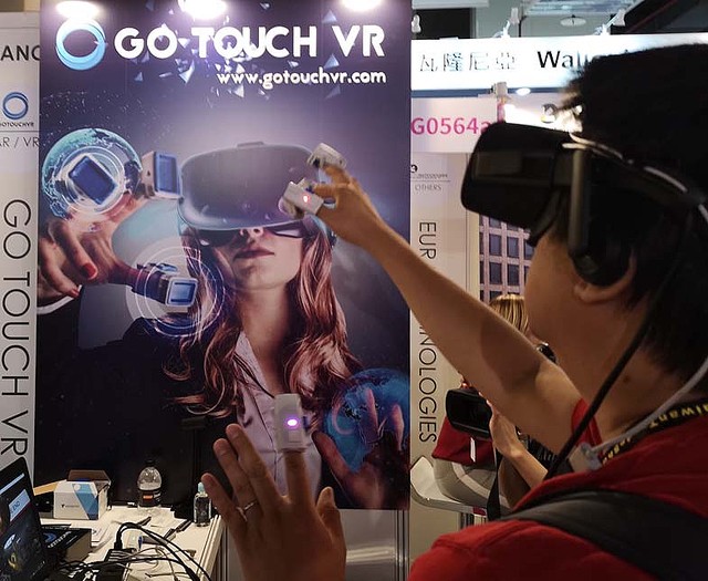 指先にはめるVR向け触感デバイス「Go Touch VR」体験レポ：COMPUTEX TAIPEI 2018 - ライブドアニュース