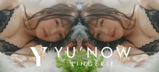 【YU‘NOW】ZOZOTOWNで人気♡生まれ変わったベルーナのランジェリーブランドを紹介 - Peachy - ライブドアニュース