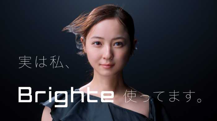 美容家電ブランド｢Brighte｣のアンバサダーに佐々木希を起用♡新CMの見どころを紹介 - Peachy - ライブドアニュース
