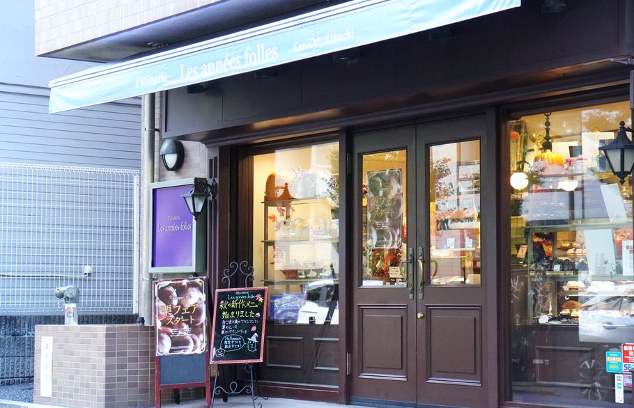 これぞ新たな“モンブラン”！『レザネフォール』（恵比寿・中野）の絢爛たるレトロモダンケーキ - Peachy - ライブドアニュース