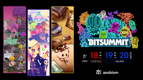アソビズムが日本最大級のインディ―ゲームイベント「BitSummit the 13th」に出展決定！『ShapeHero Factory』は9月にフルリリースへ (2025年7月11日掲載 ...