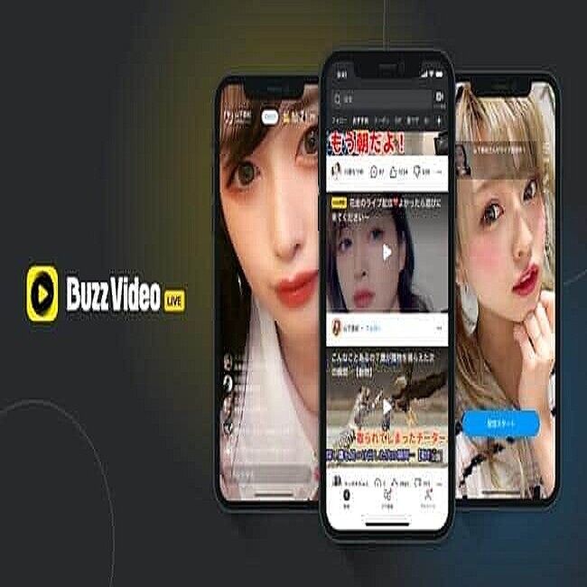 TikTok系アプリ「BuzzVideo」年内でサービス終了 一時人気も存在感低下 (2022年10月5日掲載) - ライブドアニュース