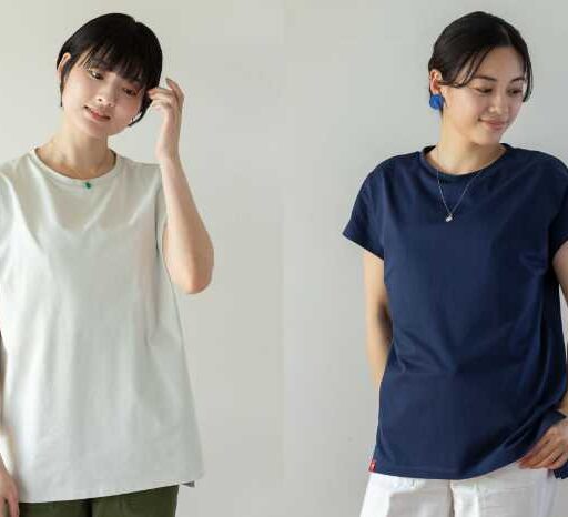 Makuakeで話題!ノーブラで過ごせるブラレスウエア｢no-bu｣をご紹介 - Peachy - ライブドアニュース