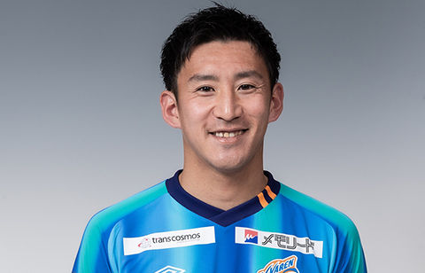 長崎MF加藤大が契約更新、J1昇格誓う「J2優勝、J1昇格という目標を達成するため、全身全霊で戦います」 (2022年12月19日掲載) - ライブドアニュース