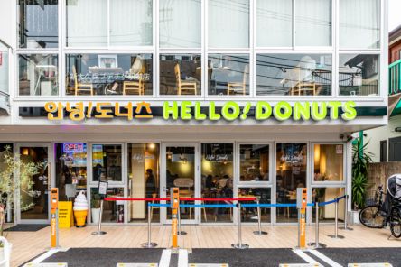 【HELLO! DONUTS】新大久保で韓国のトレンドスイーツを！かわいくておいしい韓国ドーナッツ ︎ - ライブドアニュース