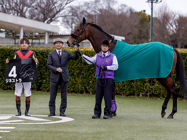 鹿戸雄一調教師がJRA通算400勝 過去にエフフォーリアなど管理 (2023年2月25日掲載) - ライブドアニュース