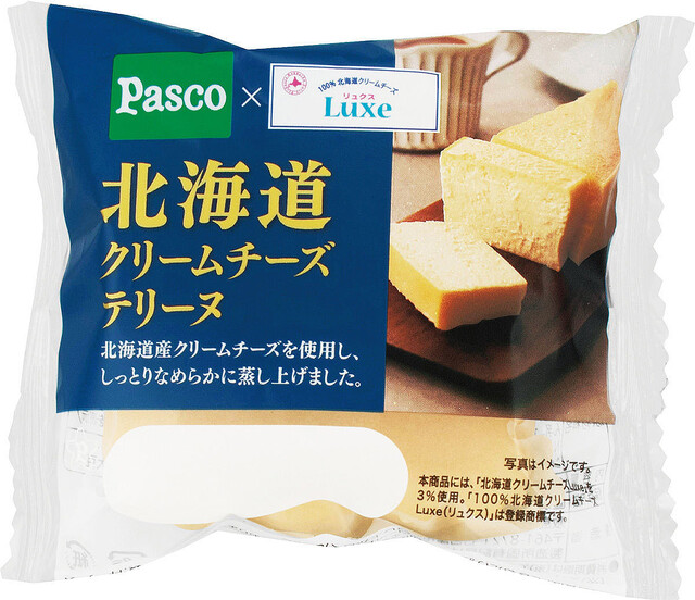 Pasco、北海道クリームチーズ「リュクス」使用の贅沢なデニッシュとテリーヌ2種を新発売 - ライブドアニュース